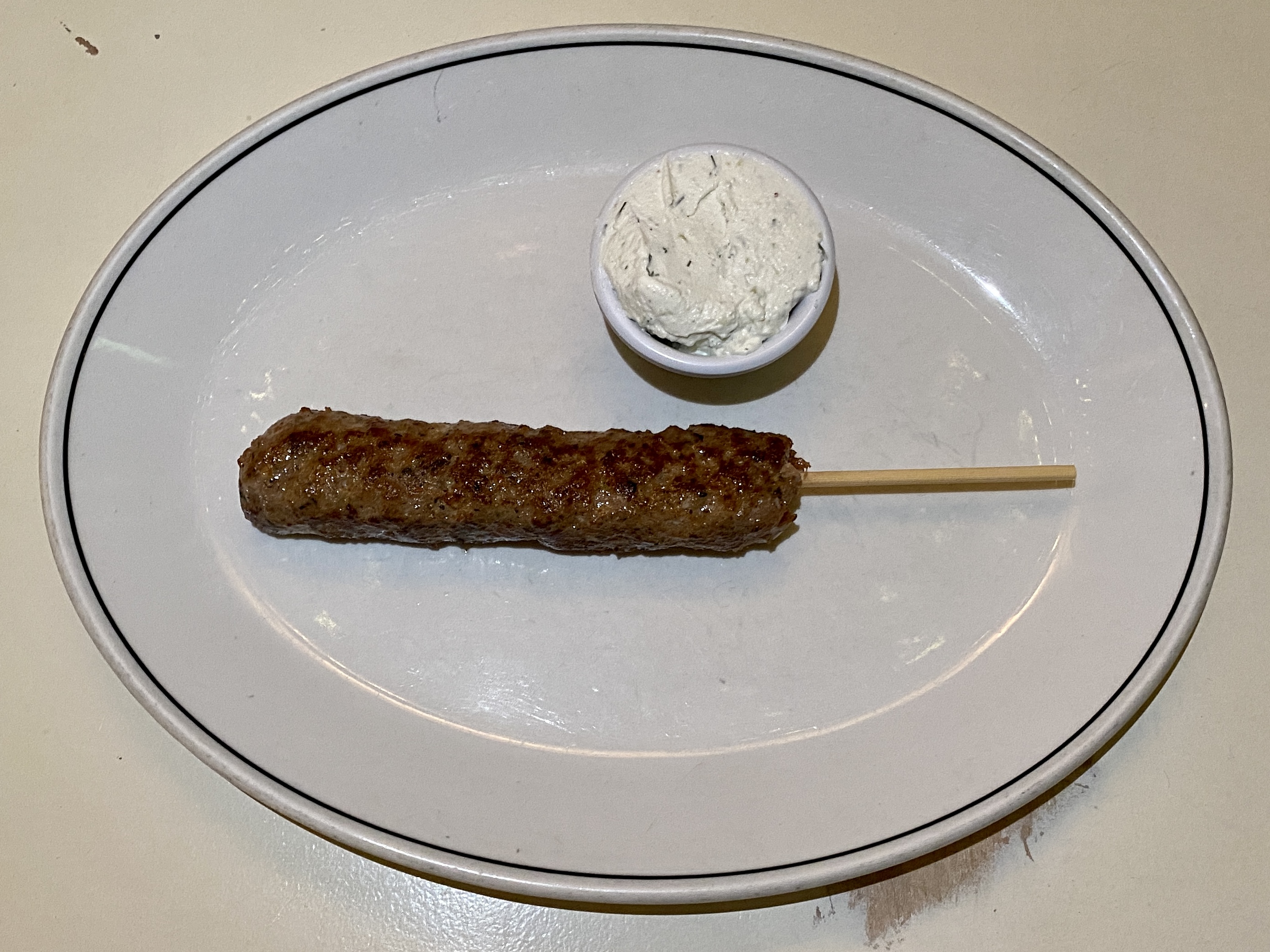 Menu | Athens Restaurant - Greek Restaurant, Danforth