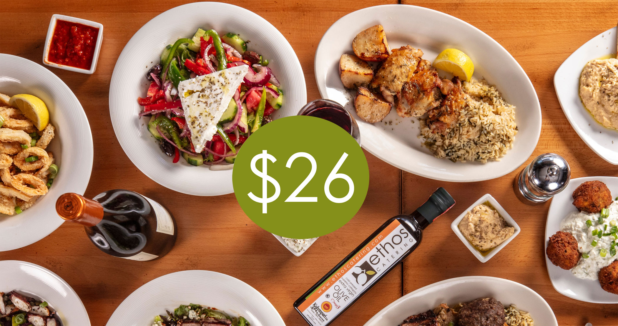 The $26 ethos Spice Menu is back for a limited time | Ethos Greek Bistro