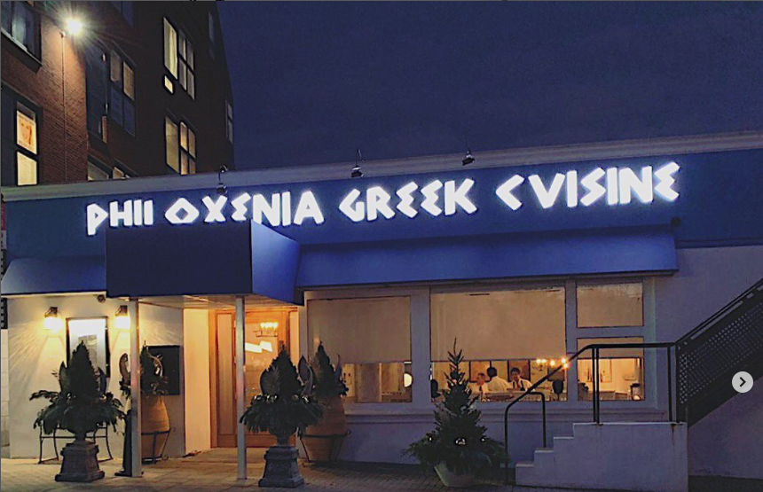 Our Story - Philoxenia Greek Cuisine | Thornhill Restaurant