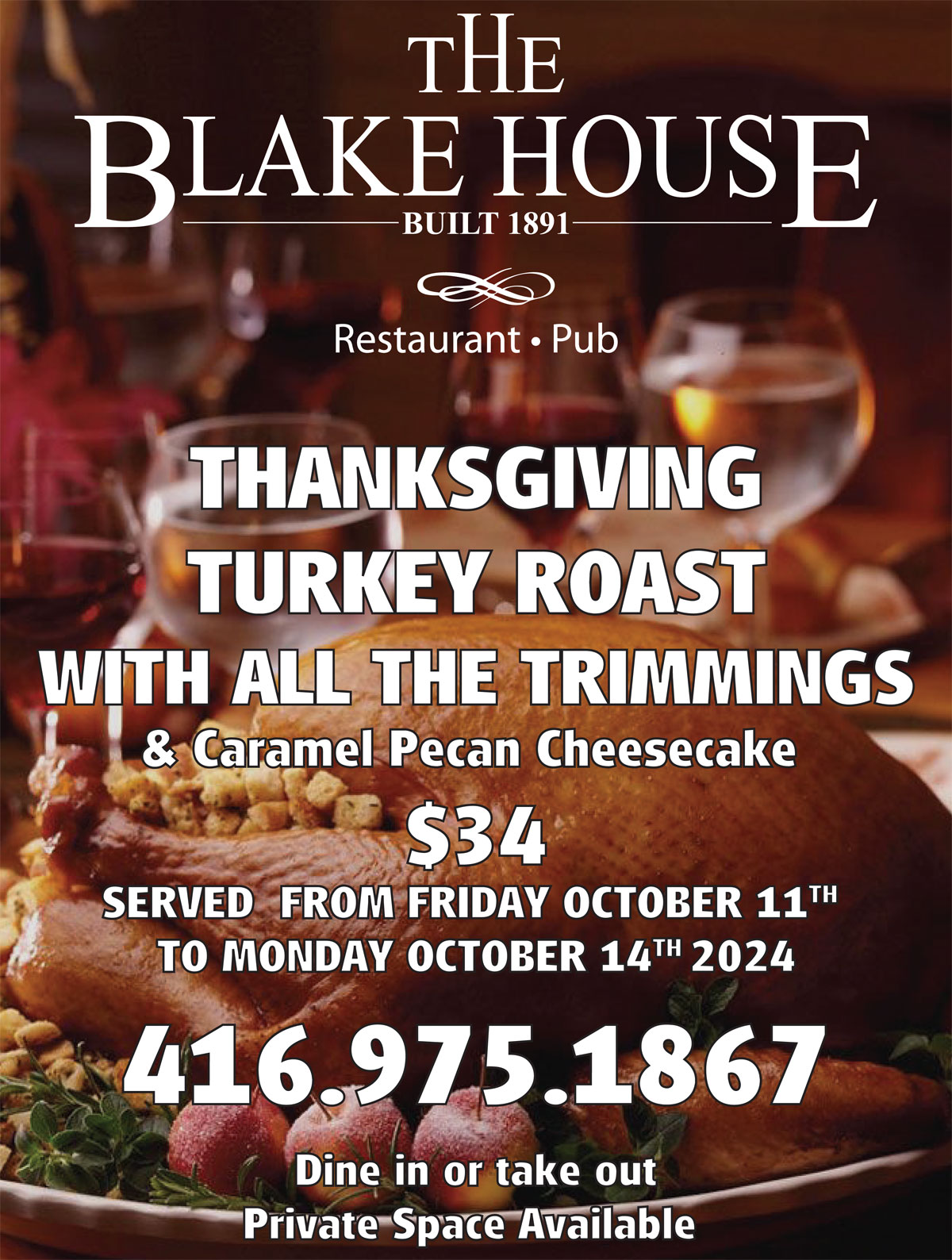 Patio | The Blake House | Toronto, ON | (416) 975-1867